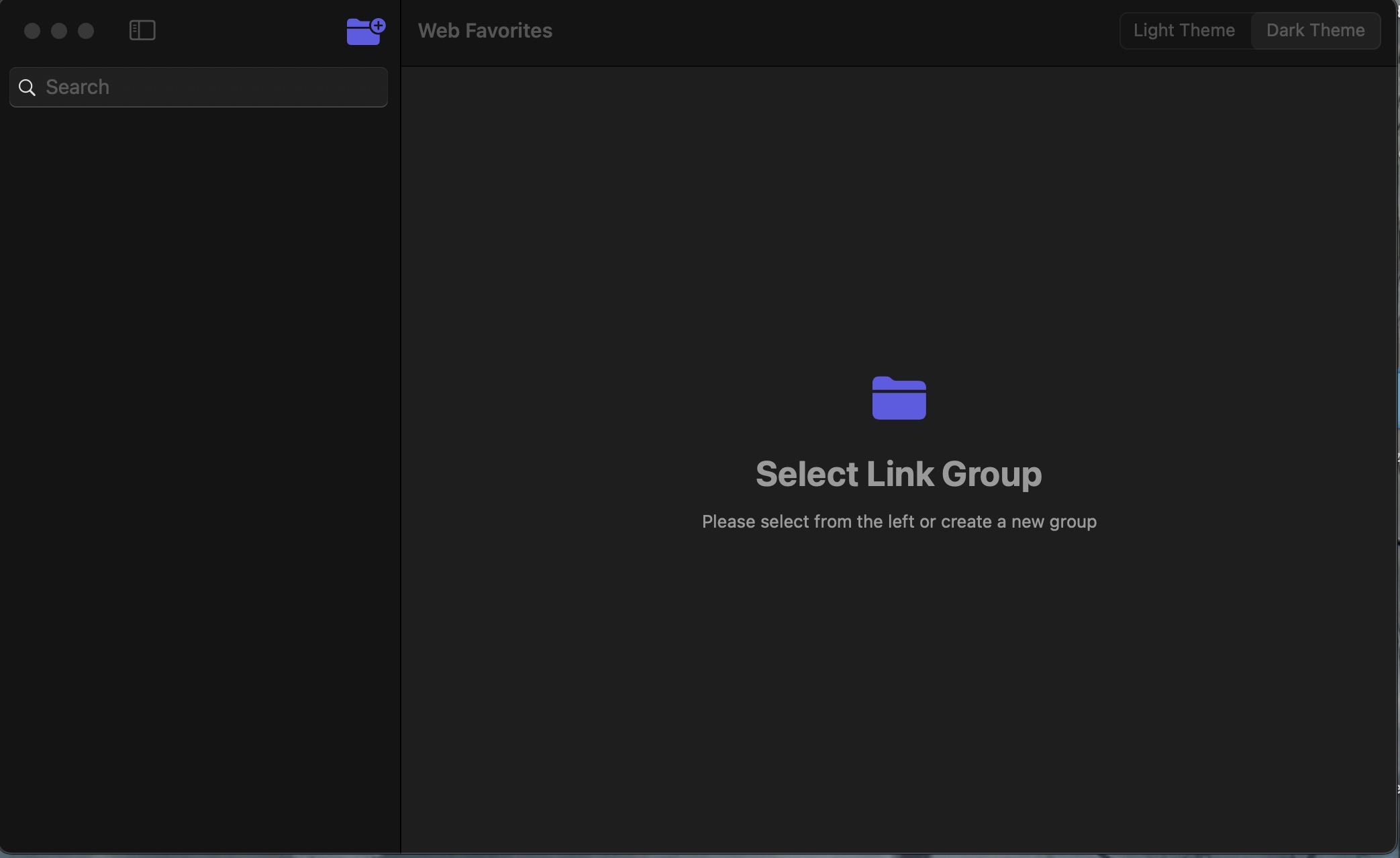 LinkManager